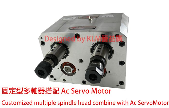 Customized & fixed type Multiple Spindle Head - Product - Multi ...